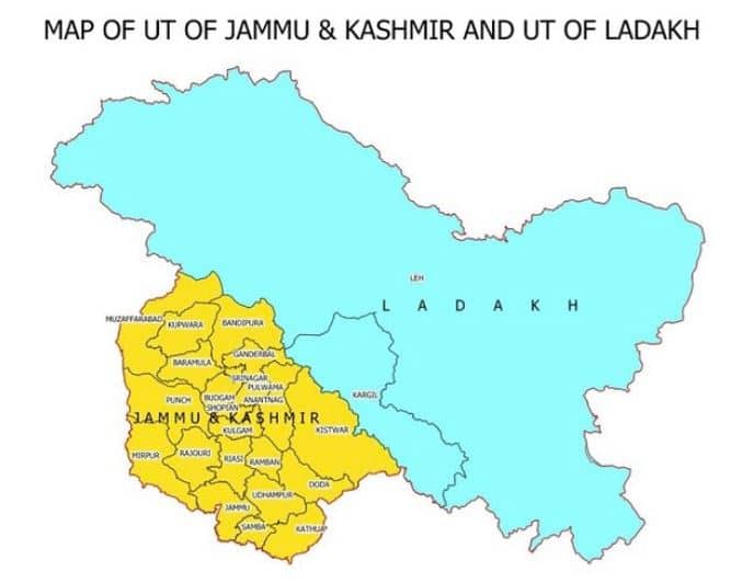 home-ministry-issued-new-maps-of-jk-and-ladakh | ਸਰਕਾਰ ਨੇ ਜਾਰੀ ਕੀਤਾ ...
