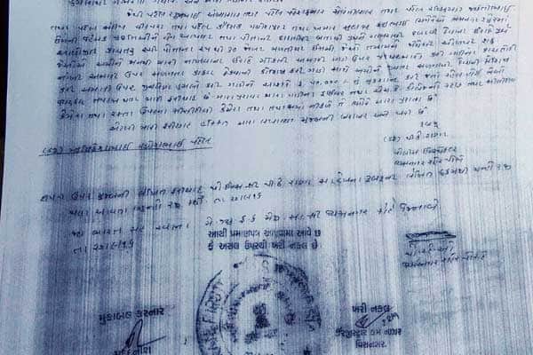 Visnagar MLA attack case: Local court orders one year jail to four ...