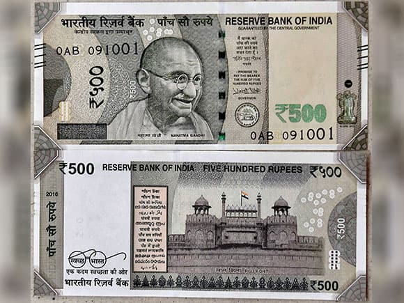 500 Rupee Note Backside Image Name: Latest News, Photos and Videos on ...