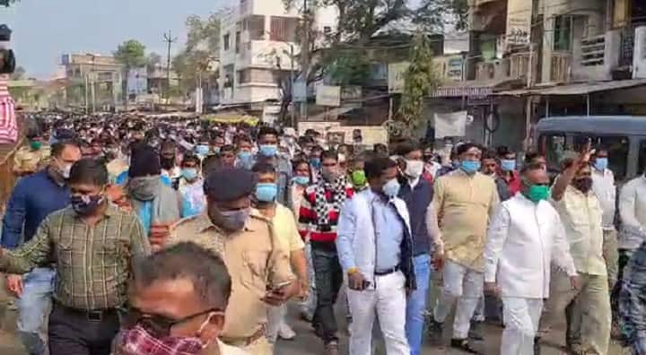 Dahod congress workers protest after Amit Katara arrested in BJP leader ...