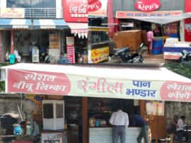 bareilly is also famous for his tasty food