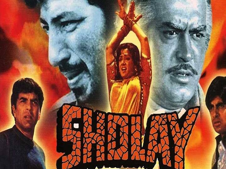 How Bollywood Actor Amjad Khan Become Gabber Singh the unknown Facts
