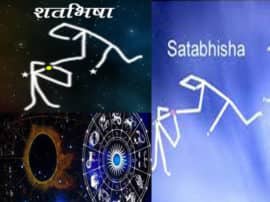 know the Characteristics of Shatabhisha nakshatra people