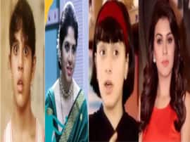 Bollywood Trending How These Child Actors Af Old Star Plus Serials Have ...